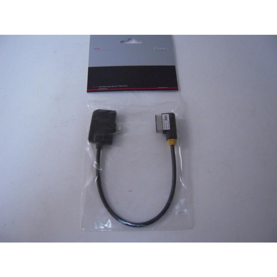 Audi（アウディ） 純正 MMI 3G PLUS Apple Lightning アダプター 4F0051510AL : Bay side ...