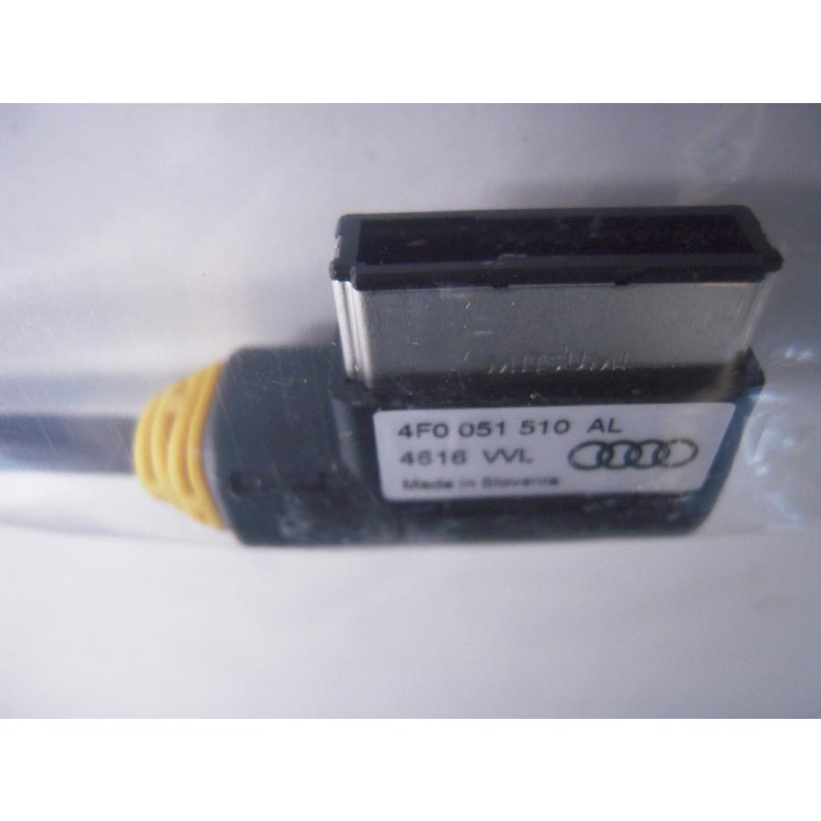 Audi（アウディ） 純正 MMI 3G PLUS Apple Lightning アダプター 4F0051510AL : Bay side ...
