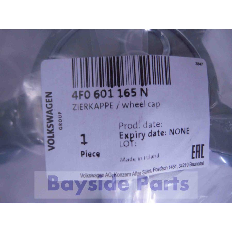Audi アウディ ホイールセンターキャップ ホイールキャップ 1個 4F0601165N 純正品 : Bay side parts - 通販 ...