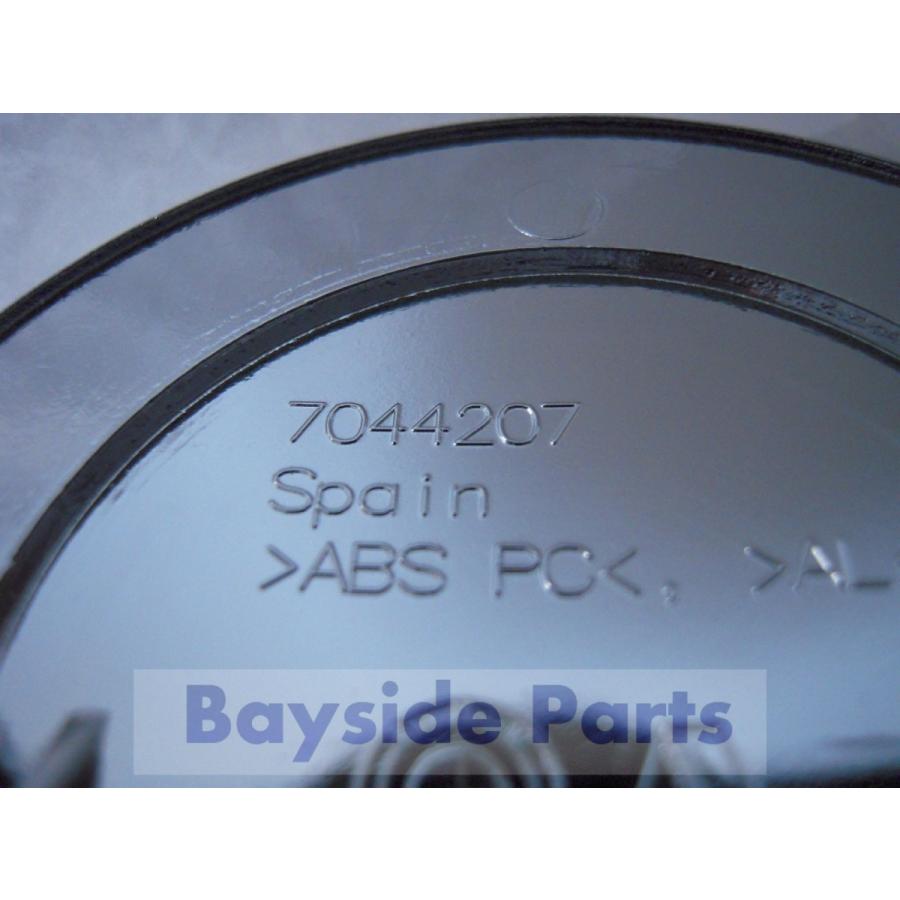 BMW Z4 エンブレム 51147044207 純正 E85 E86 E89(フロント) E89(サイド) : Bay side parts ...