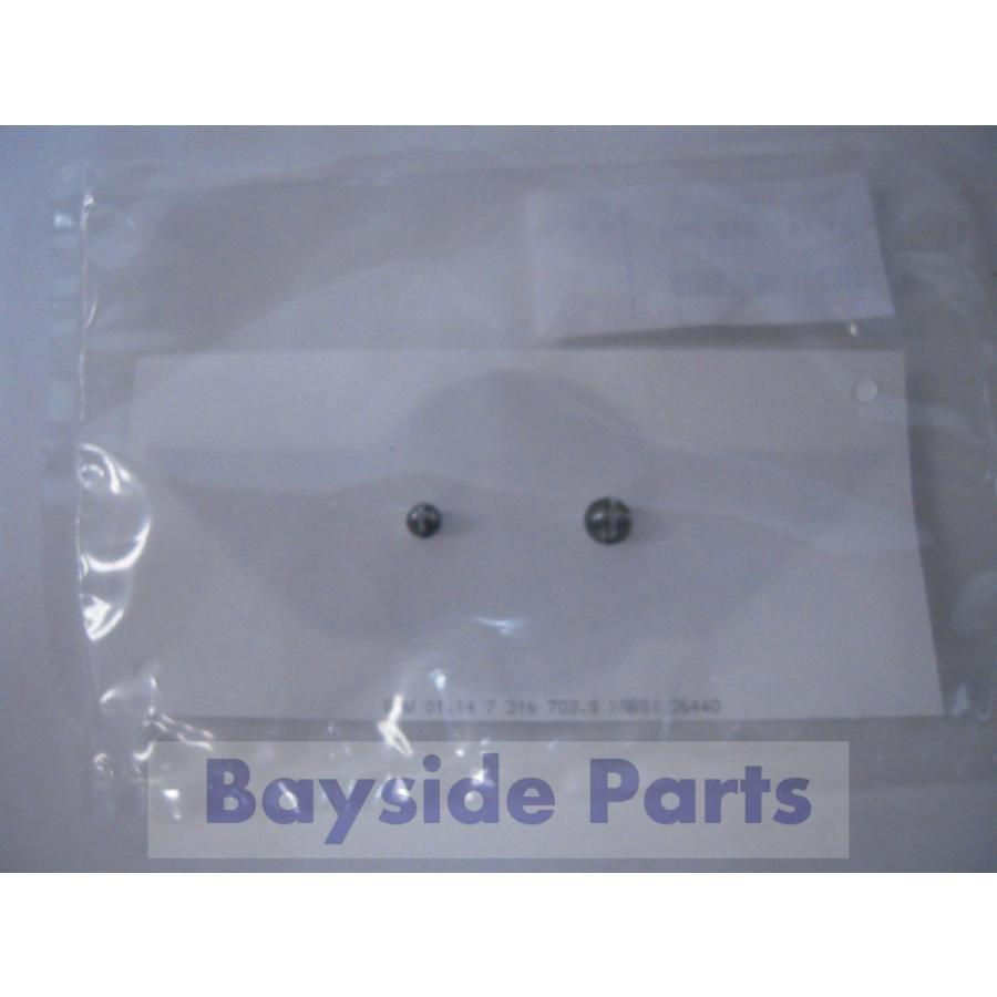 MINI（ミニ） 純正 F55 F56 F57 フロント ボンネット エンブレム 51147316703 : Bay side parts ...