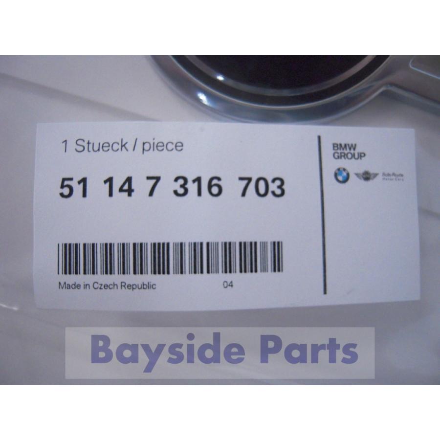 MINI（ミニ） 純正 F55 F56 F57 フロント ボンネット エンブレム 51147316703 : Bay side parts ...