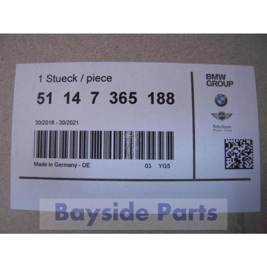 MINI BMW ミニ F55 F56 F57 純正 エンジンフード・ストライプ左右セット ブラック 51147365187 ...