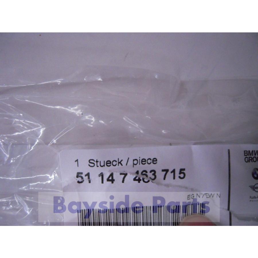 BMW 純正 74mm トランクエンブレム G30 F90 G31 G32 F39 51147463715 : Bay side parts ...
