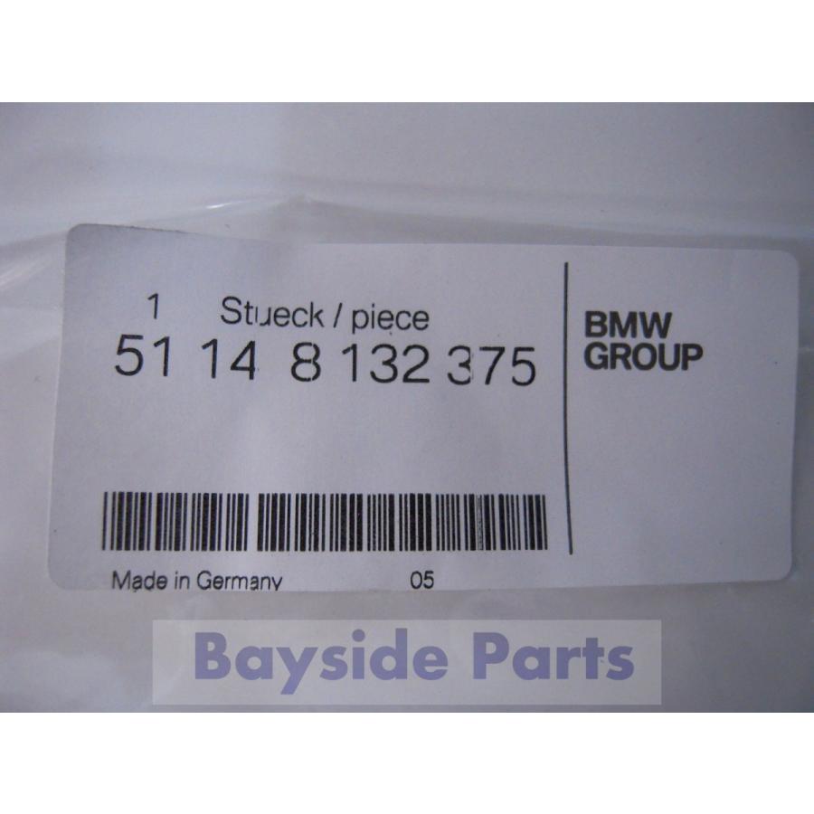 BMW 純正 82mm エンブレム 51148132375 : 51148132375 : Bay side parts - 通販 ...