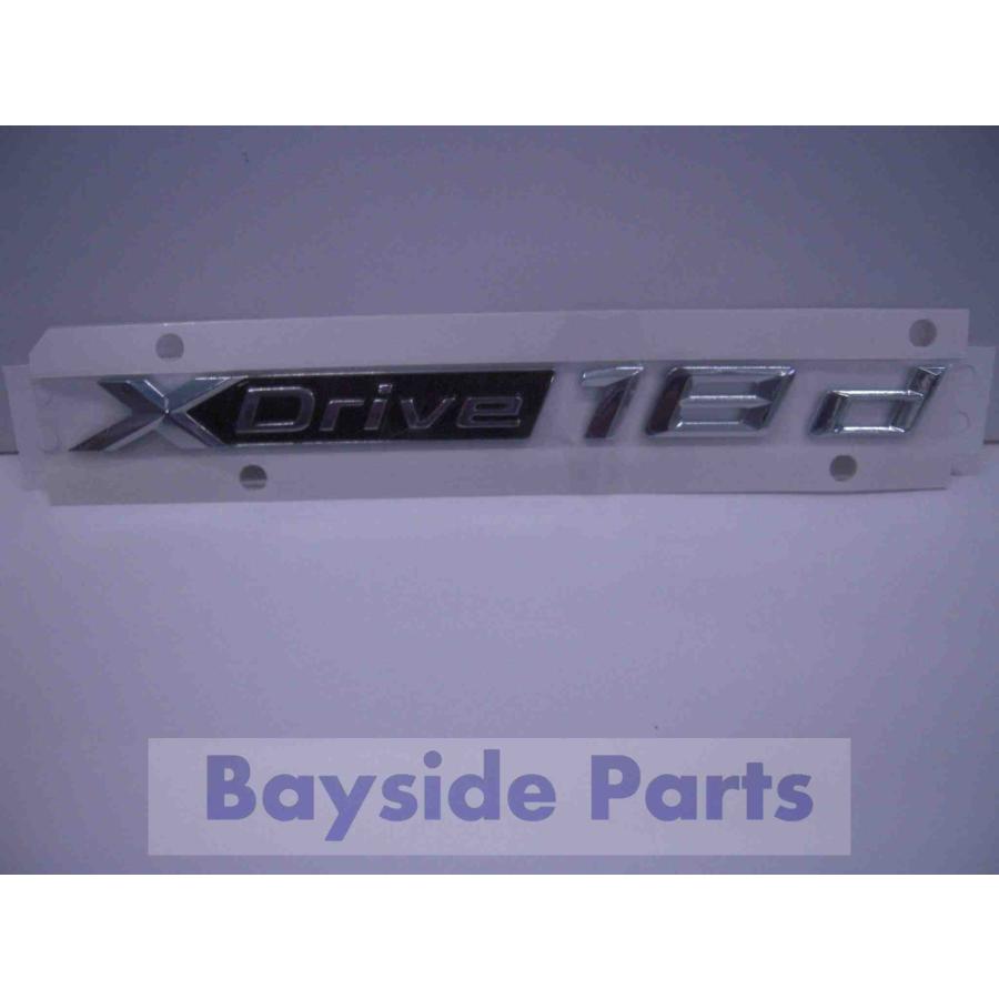 BMW リアエンブレム「 XDRIVE 18D 」 X1 F48 X2 F39 51148496011 純正 : Bay side parts - 通販 - Yahoo!ショッピング