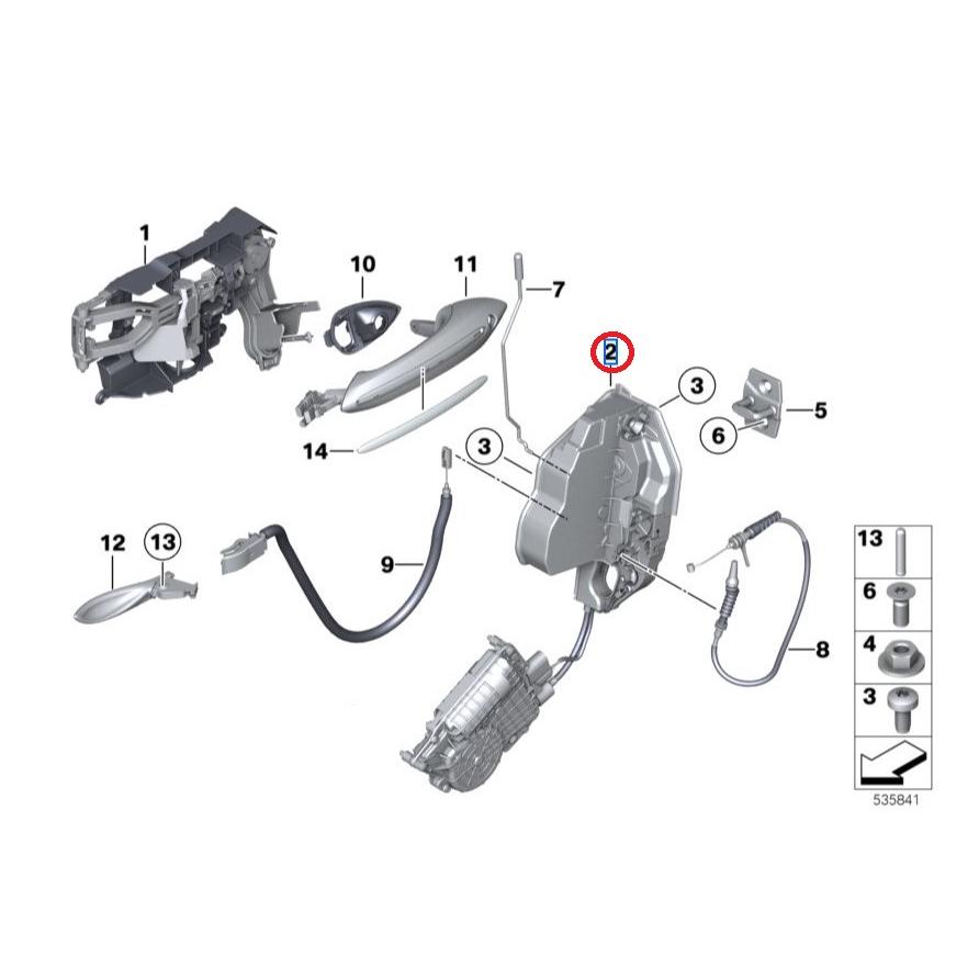 BMW フロント ドアロック コンプリート アクチュエーター 5シリーズ F10 F11 7シリーズ F01 F02 右 ...