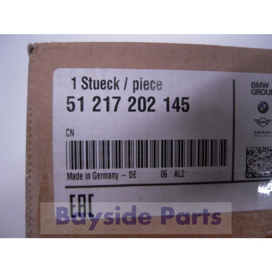 BMW フロント ドアロック アクチュエーター 左 51217202145 純正 : Bay side parts - 通販 - Yahoo ...