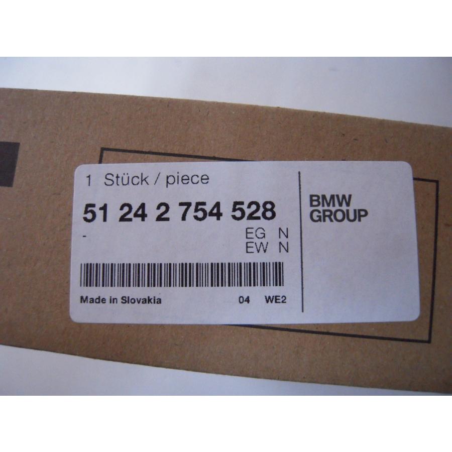 MINI ミニ R50 R56リアゲートロック 51242754528 純正 : Bay side parts - 通販 - Yahoo!ショッピング
