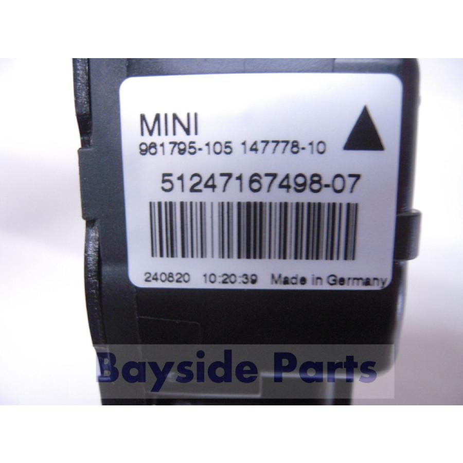 MINI ミニ R55リアゲートロック 左側 51247167498 純正 : Bay side parts - 通販 - Yahoo!ショッピング