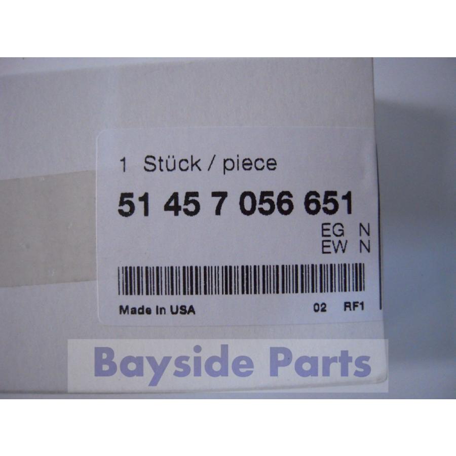 BMW BMW Z4 E85 E86 ドリンクホルダーカバー 左側 51457056651 純正 : Bay side parts - 通販 ...