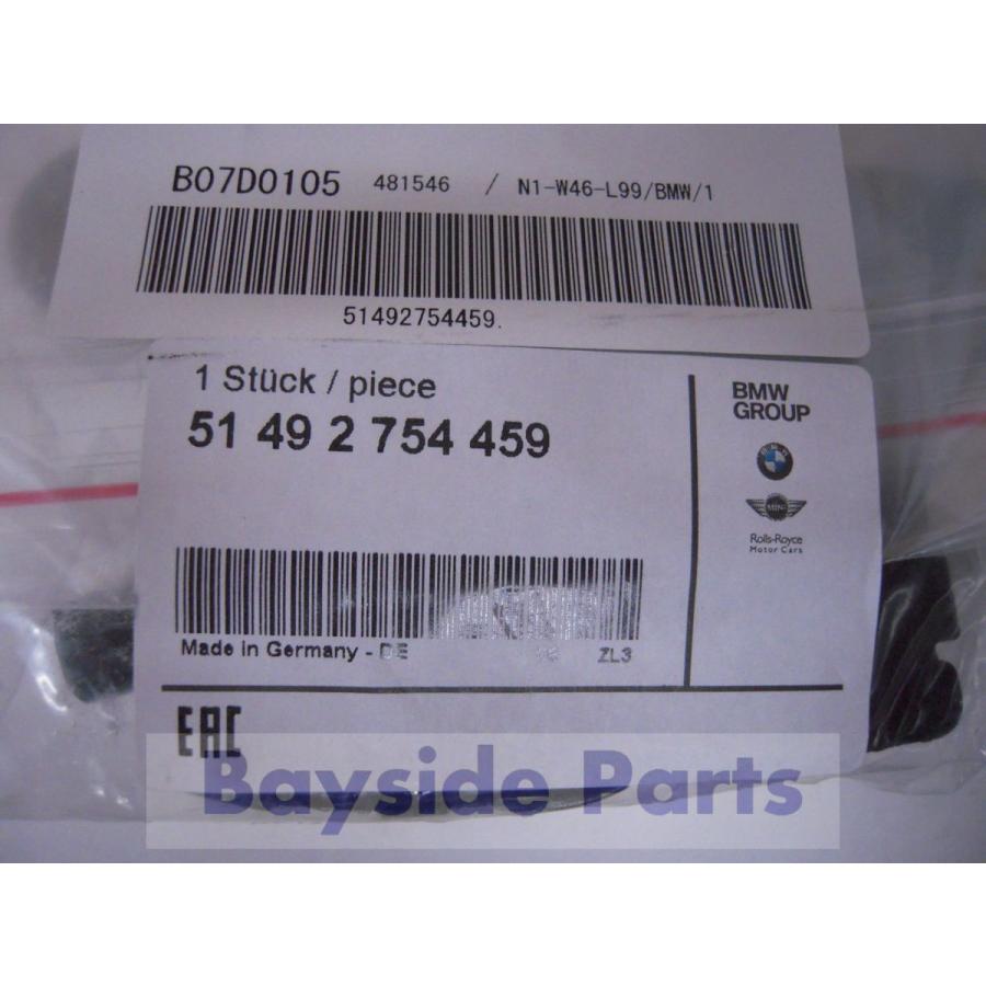 MINI ミニ R55リアゲートロック 右側 51492754459 純正 : Bay side parts - 通販 - Yahoo!ショッピング