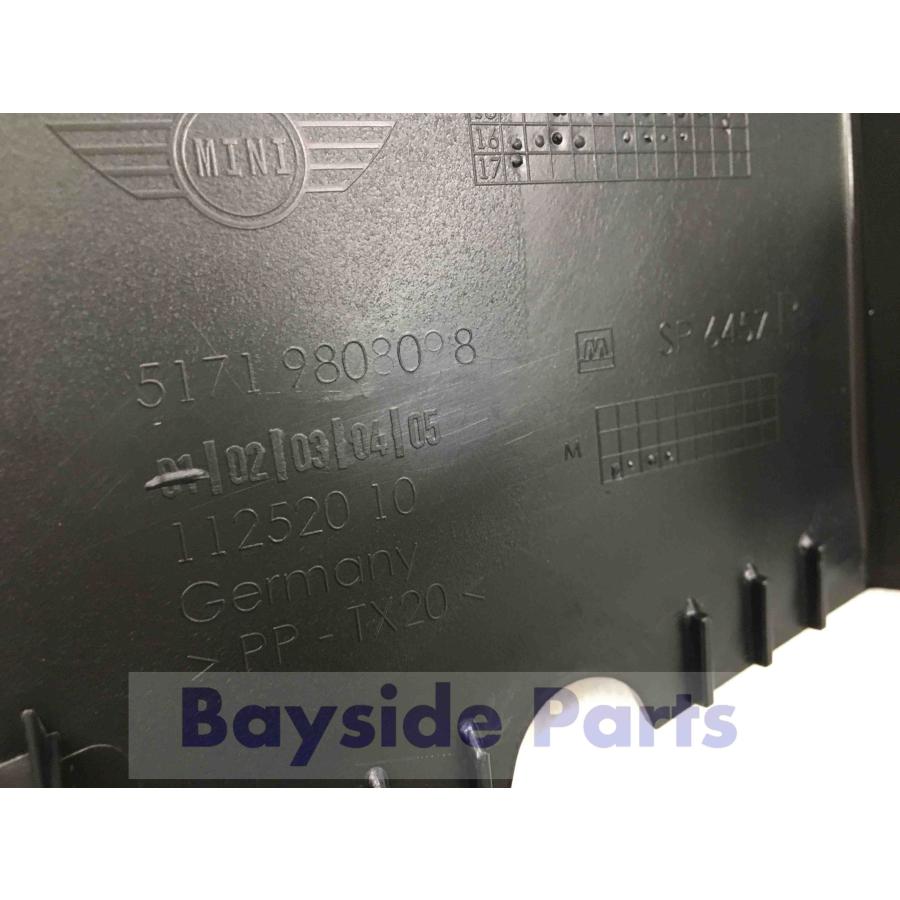 MINI ミニ 純正 R60 R61 カウルカバー カウルトップパネル 右 51719808098 純正品 : Bay side parts - 通販 - Yahoo!ショッピング