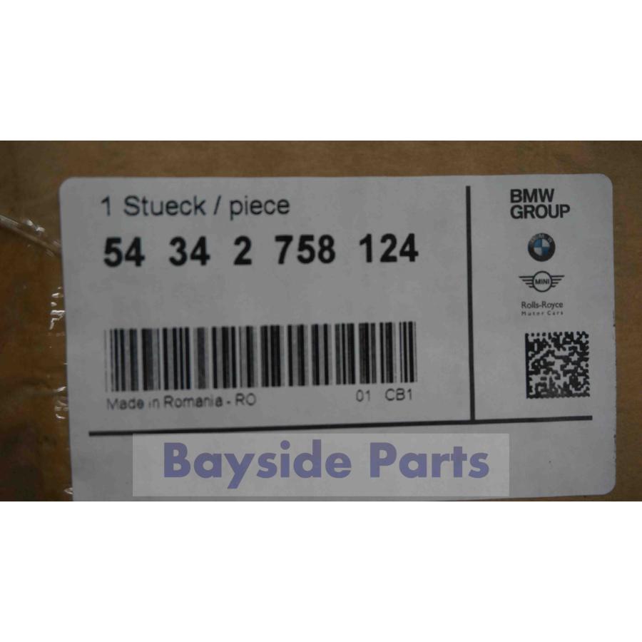 MINI ミニ R57 コンバーチブル ハイマウントストップランプ 赤 54342758124 純正 : Bay side parts ...