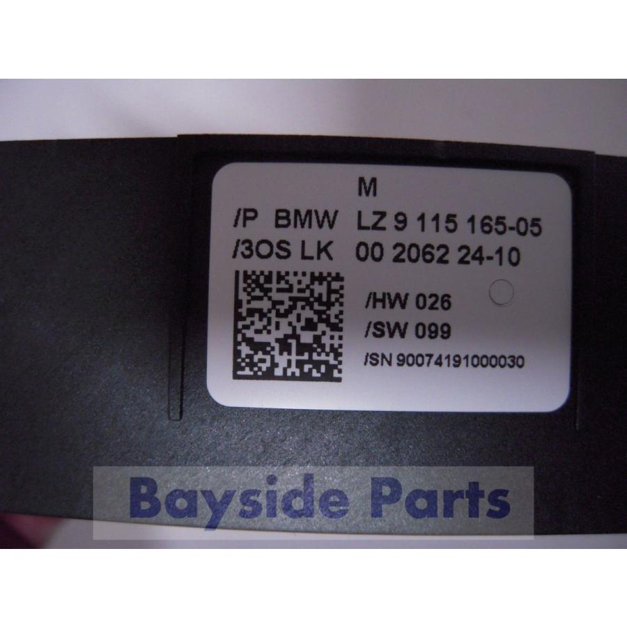 BMW ステアリングコラムスイッチ E60 E61 E63 E64 61319115165 純正 : Bay side parts - 通販 - Yahoo!ショッピング