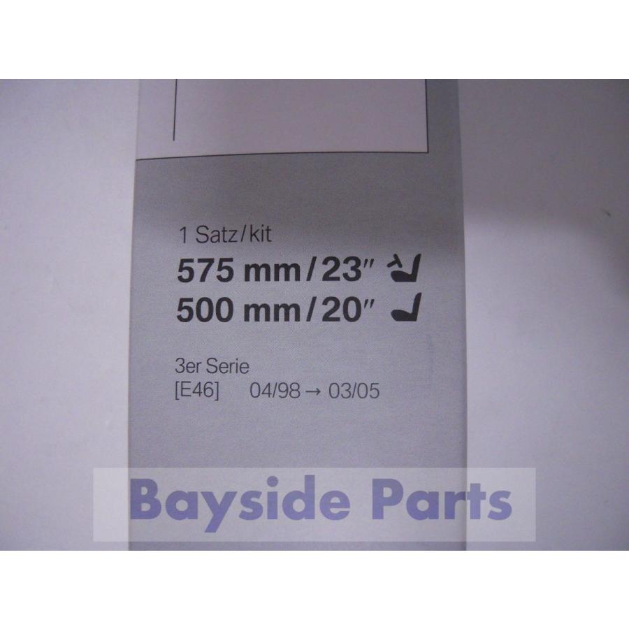 BMW純正 フラットワイパーブレード フロント セット 左ハンドル車用 E46 【保障できる】