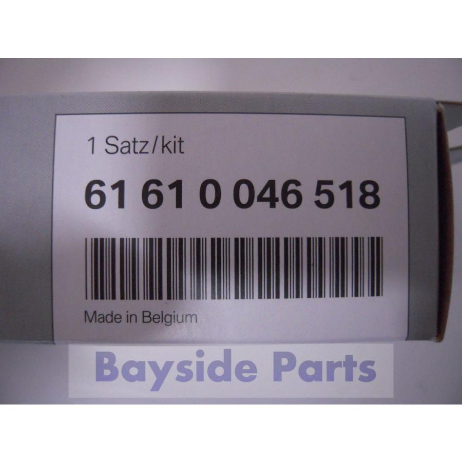 MINI（ミニ） 純正 F54 ワイパーブレード 左右セット 61610046518 61615A576A8 : Bay side parts ...