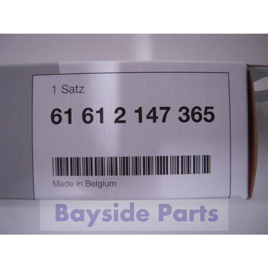 BMW 純正 7シリーズ F01 F02 ワイパーブレード フロント 左右セット 右 740 750用 61612147365 ...