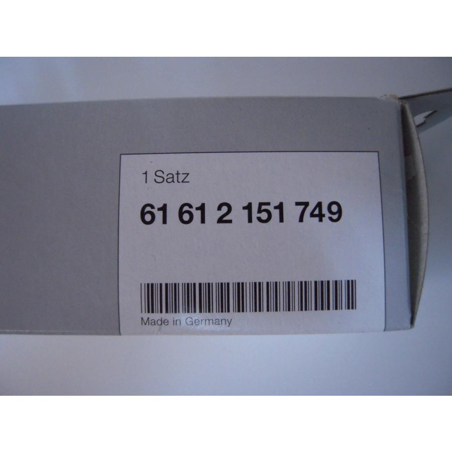 BMW 純正 Z4 E89 ワイパーブレード フロント 左右セット 61612151749 : Bay side parts - 通販 ...