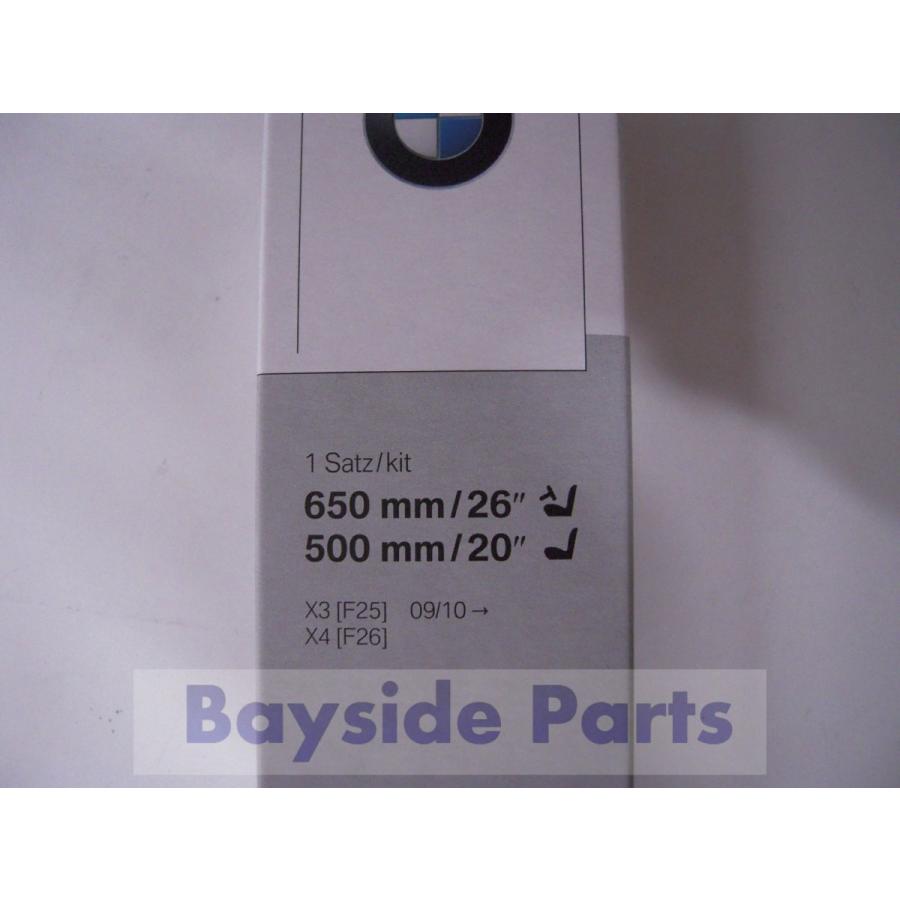 BMW 純正 F25 X3 F26 X4 ワイパーブレード フロント 左右セット 右ハンドル用 61612183591 61612458018 ...