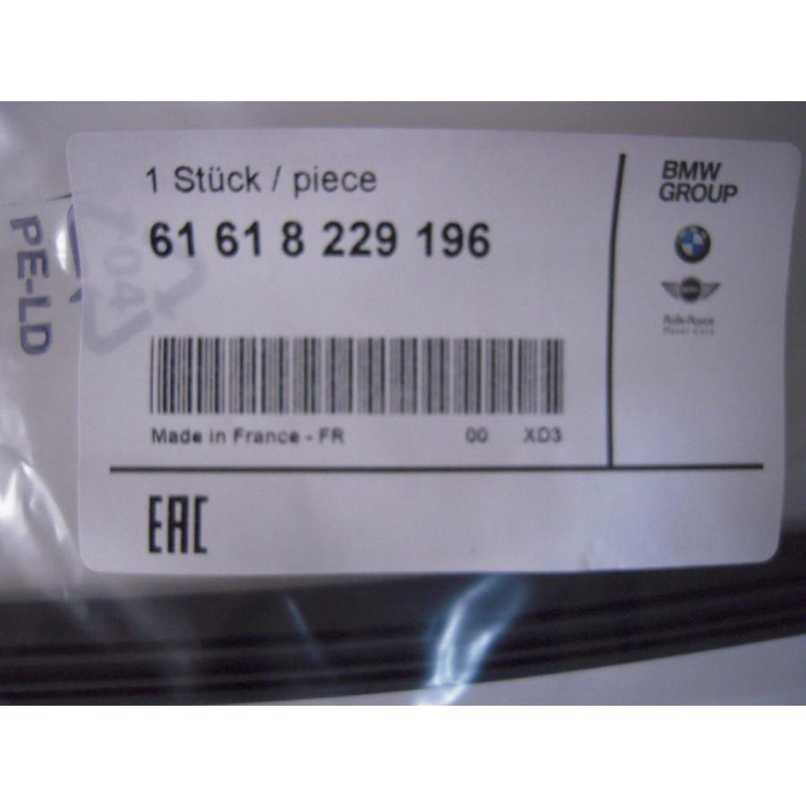 MINI ミニ 純正 ワイパーラバー 替えゴム 475mm 2本SET R50 R52 R53 R55 R56 R57 61618229196 ...