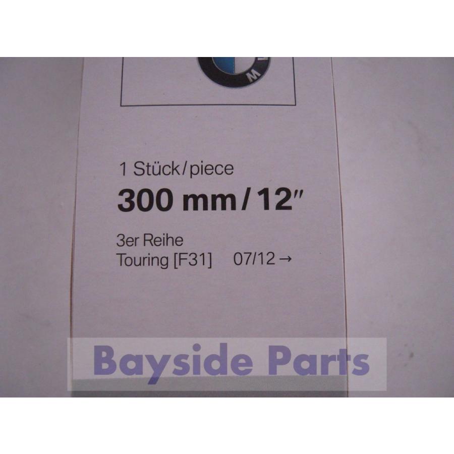BMW 純正 F31 ワイパーブレード リア 61627356763 : Bay side parts - 通販 - Yahoo!ショッピング