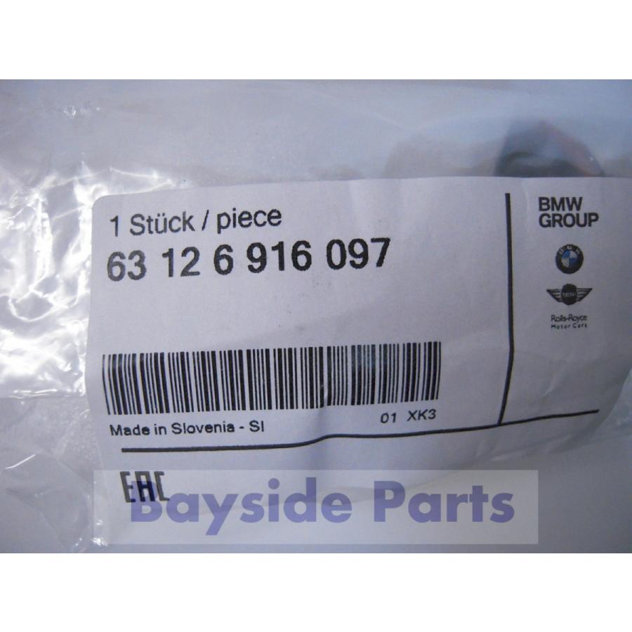 BMW E65 E66 スモールランプバルブ 純正 63126916097 : Bay side parts - 通販 - Yahoo!ショッピング