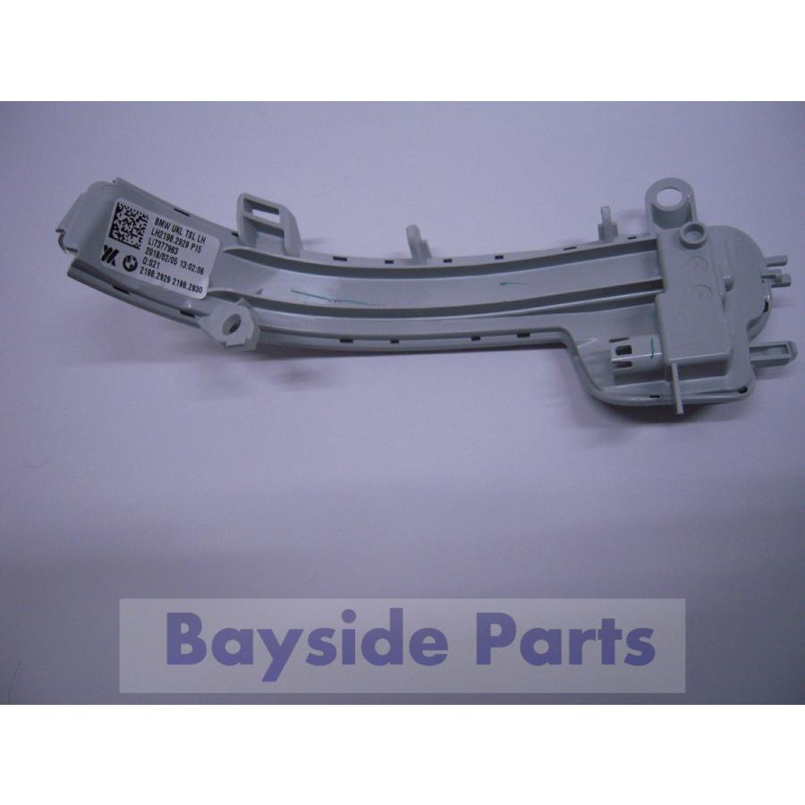 BMW ドアミラーウインカー サイド補助フラッシャー 左 2シリーズ F45 F46 X1 F48 63137377963 純正品 : Bay ...