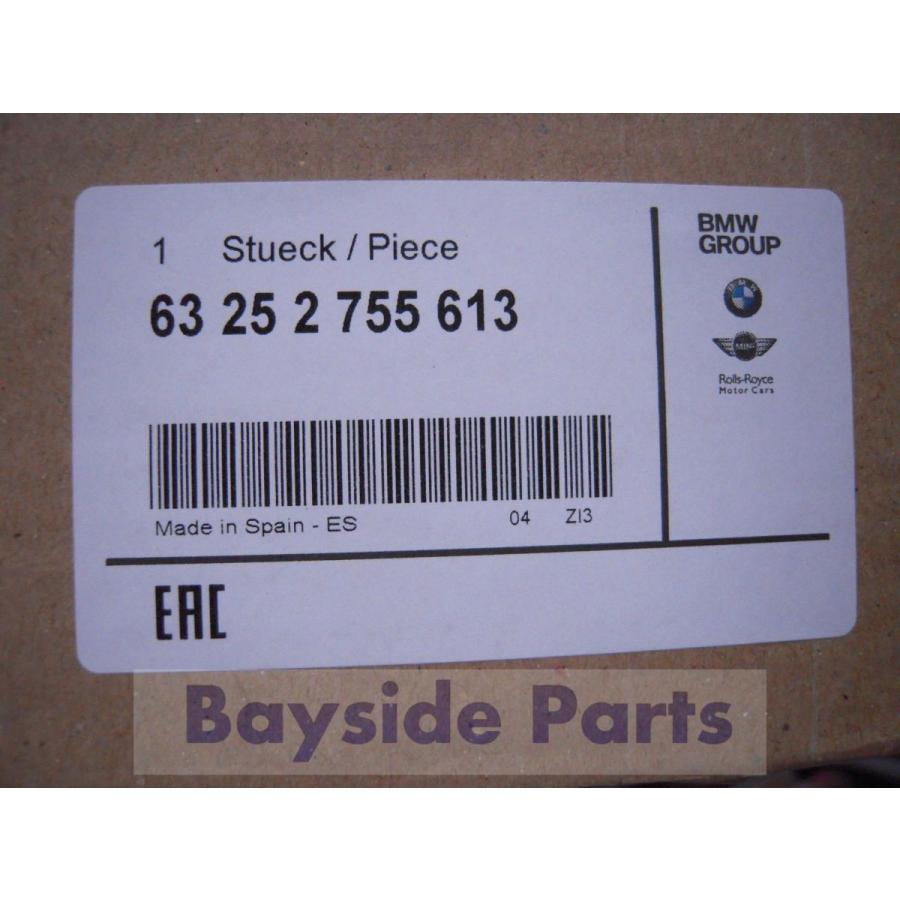 MINI（ミニ） R55 ハイマウントストップランプ 白 63252755613 純正 : Bay side parts - 通販 ...