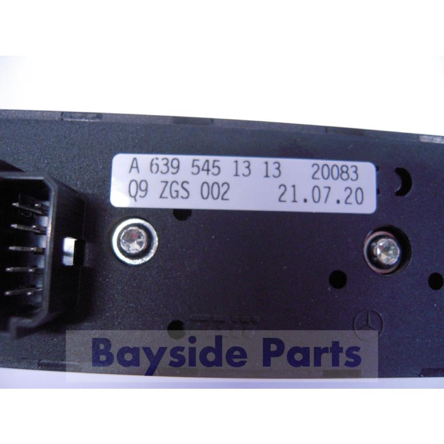 Mercedes-Benz ベンツ Vクラス W639 パワーウインドスイッチ パワーウインドウスイッチ 6395451313 純正 ...