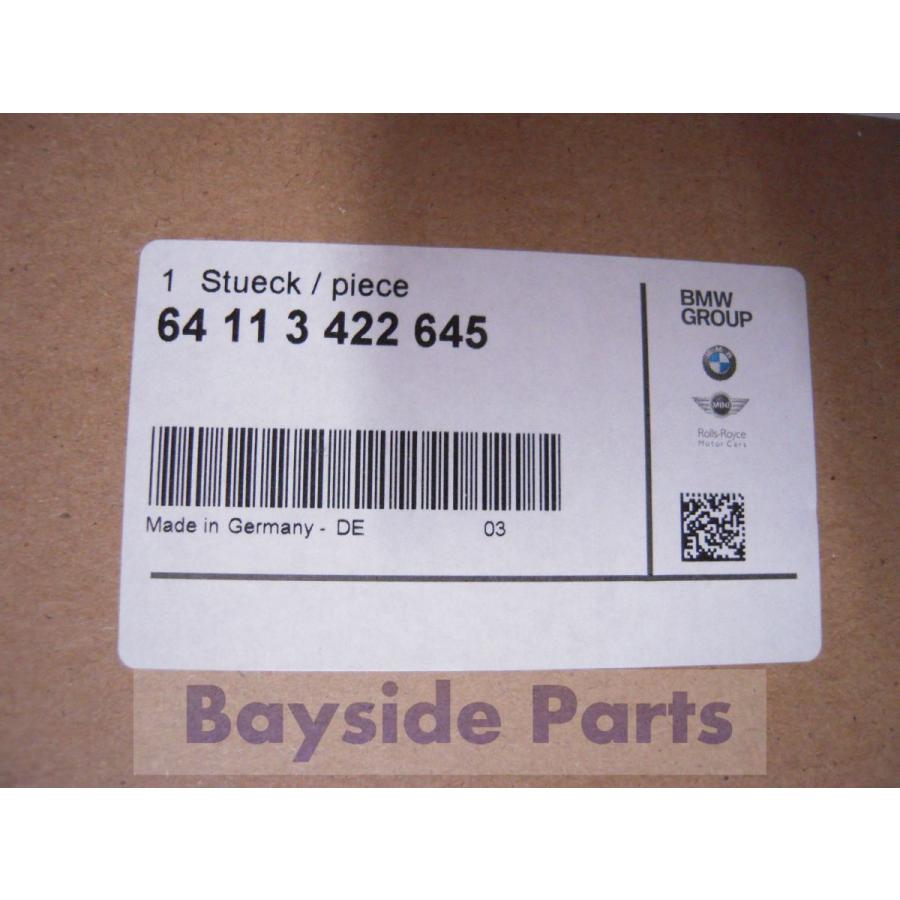 MINI（ミニ） ブロアーモーター R55 R56 R57 R58 R59 R60 R61 64113422645 純正品 : Bay ...