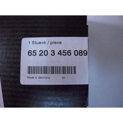 MINI（ミニ） 純正 ルーフアンテナベース R55 R56 65203456089 : Bay side parts - 通販 ...