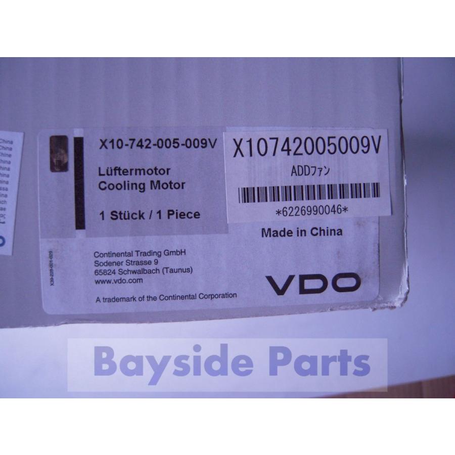 フォルクスワーゲン（Volkswagen） VWラジエーター電動ファン ブロアファン ポロ ルポ ニュービートル ゴルフ4 6X0959455C 345mm VDO製 : Bay side ...