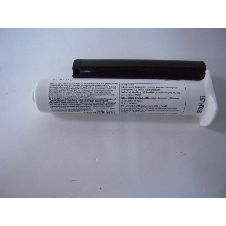 BMW 純正 エンジン用 液体シーラント 50ml 83190404517 : Bay side parts - 通販 - Yahoo!ショッピング