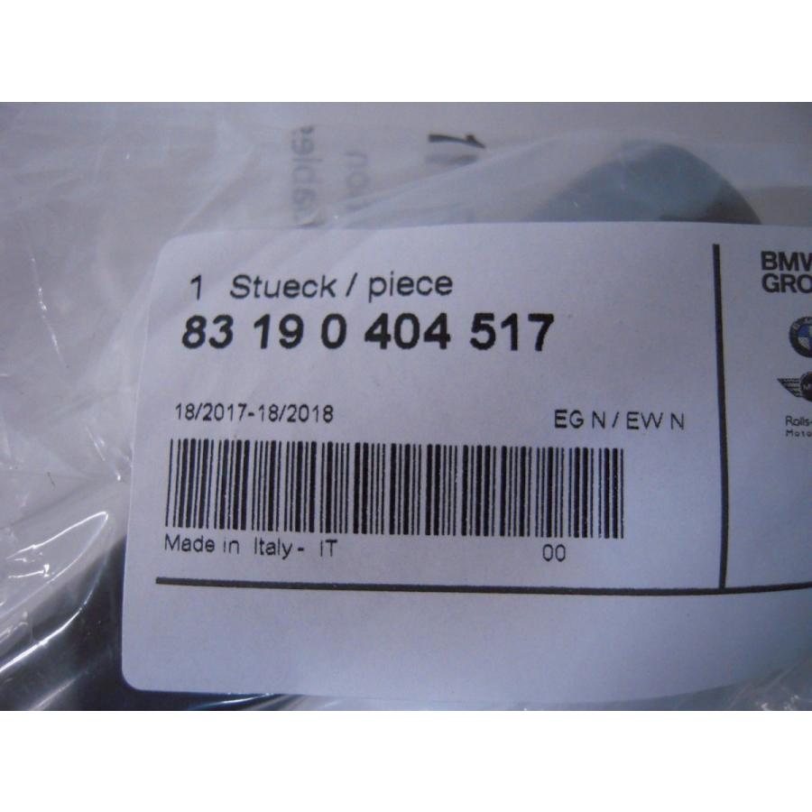 BMW 純正 エンジン用 液体シーラント 50ml 83190404517 : Bay side parts - 通販 - Yahoo!ショッピング