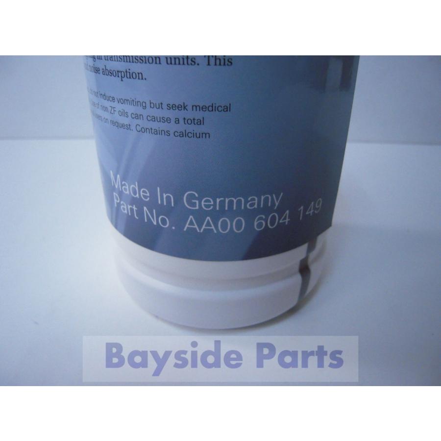 BMW ATFオイル 6速AT用 1Lボトル 83222305396 83220142516 ZF製 :83222305396:Bay ...