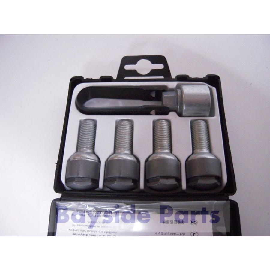 Audi アウディ 純正 ホイールロックボルトセット Q3 Q5 等 83A071455 8R0071336 : Bay side parts ...