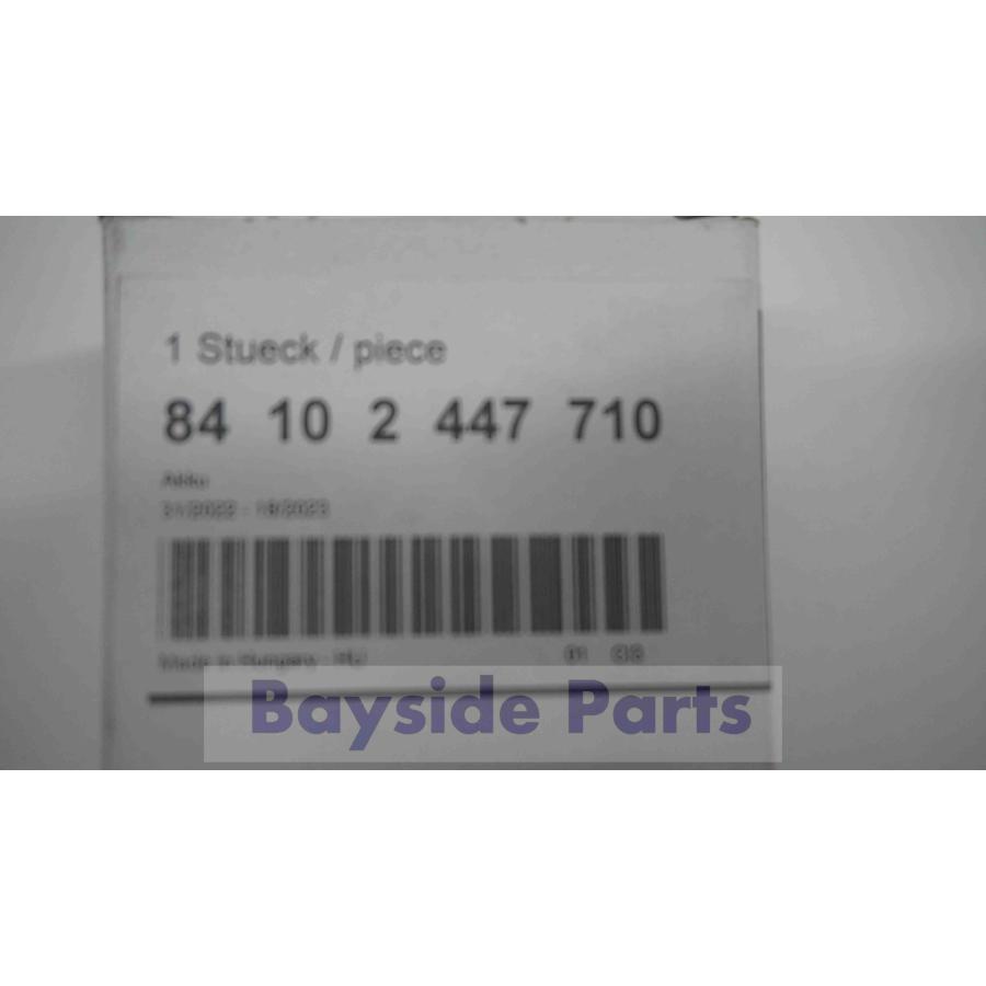 BMW 純正 エマージェンシー用 バッテリー ルーフ 84102447710 2447710-01 : Bay side parts - 通販 ...