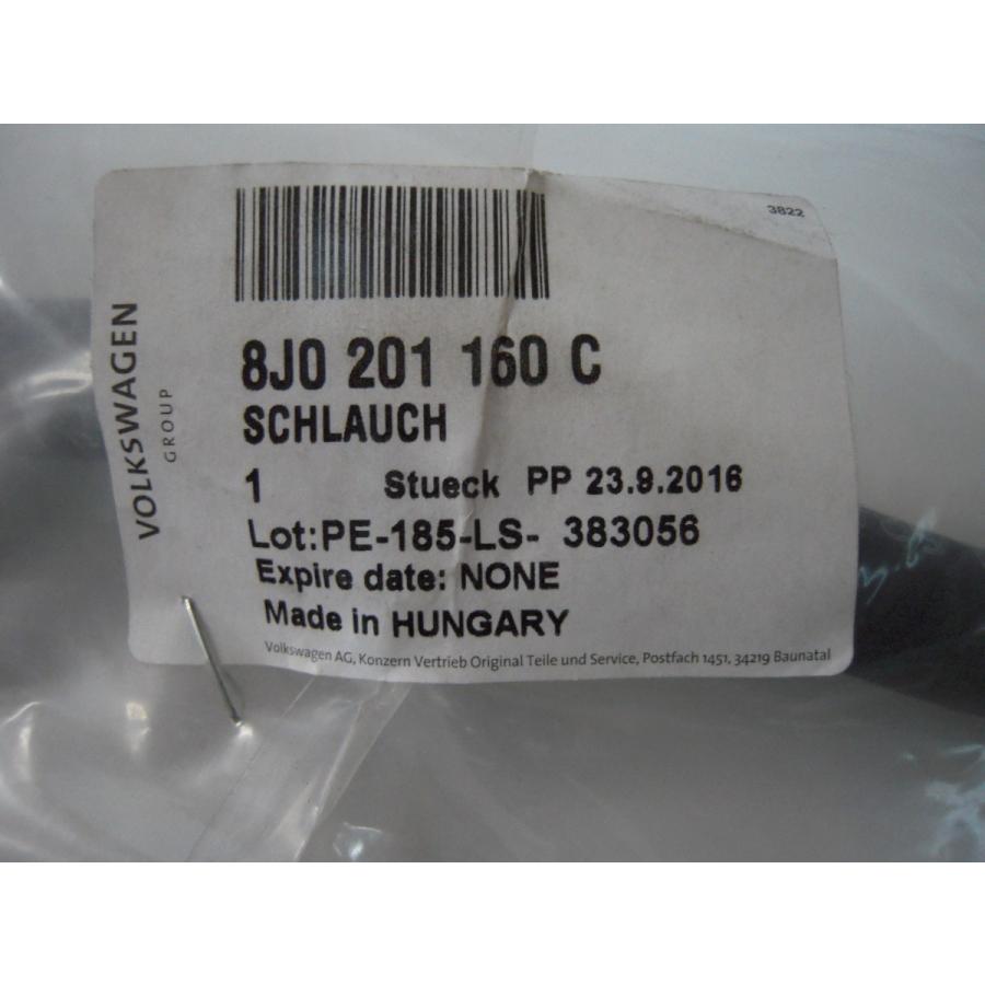 Audi アウディ チャコールキャニスターコネクティングホース 8J0201160C 純正 : Bay side parts - 通販 ...