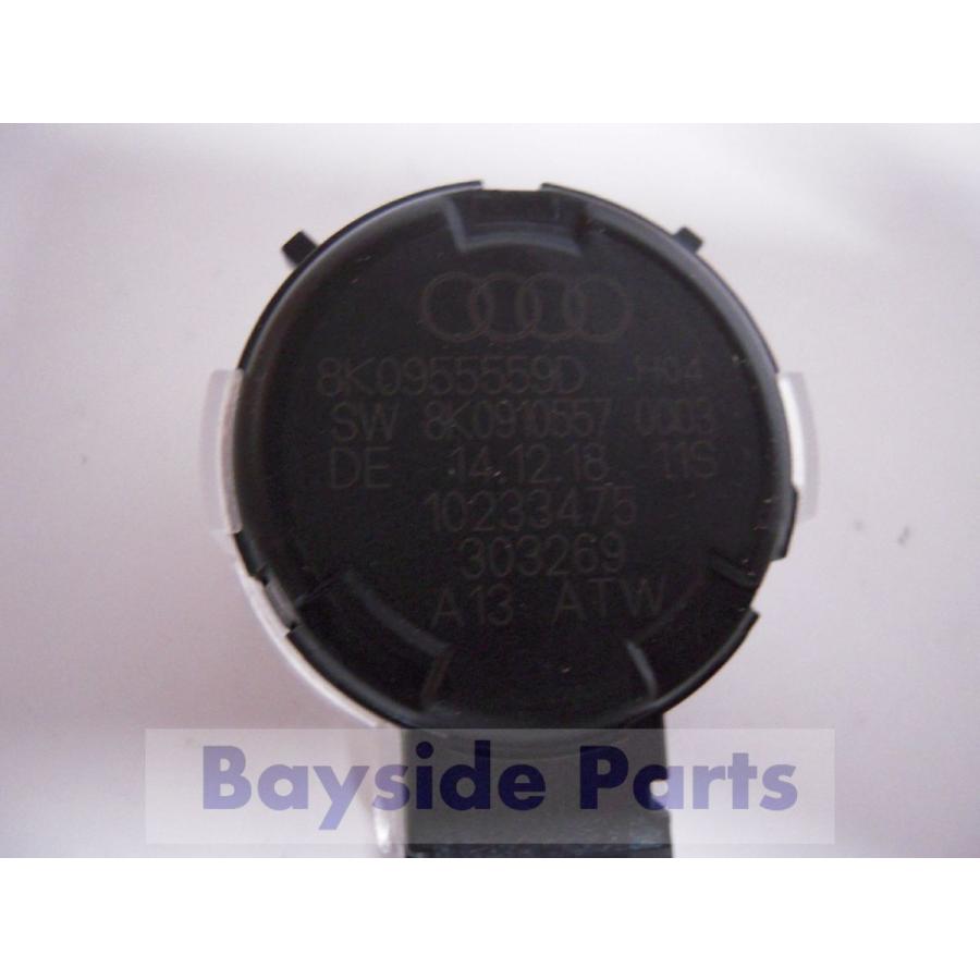 Audi アウディ 純正 レインセンサー A3 A6 8K0955559D : Bay side parts - 通販 - Yahoo!ショッピング