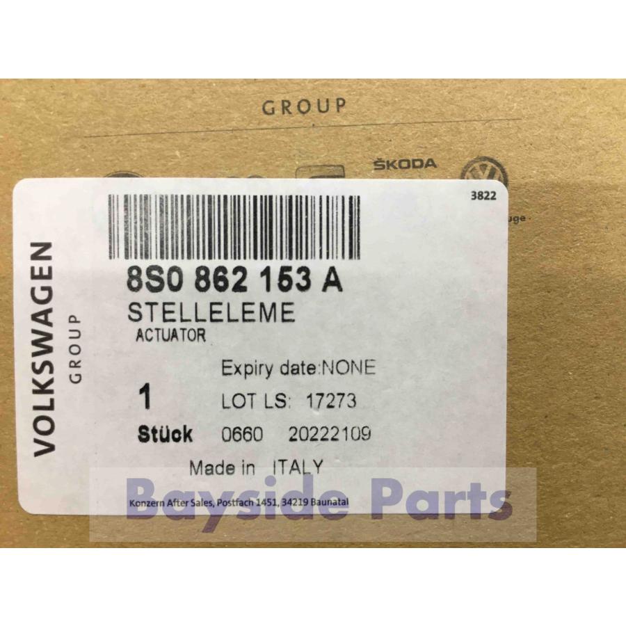 Audi VW アウディ 燃料 フラップ アクチュエーター フューエルフラップアクチュエーター 8S0862153A 8S0862153 純正 ...