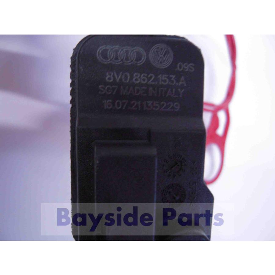 Audi アウディA1 GB A3 8Y 8V A6 4G 燃料 フラップ アクチュエーター フューエルフラップアクチュエーター ...