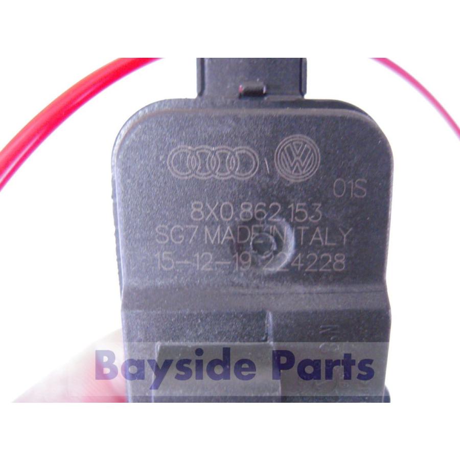 Audi（アウディ） VW A1 燃料フラップアクチュエーター 8X0862153 8X0862153A 純正 : Bay side ...