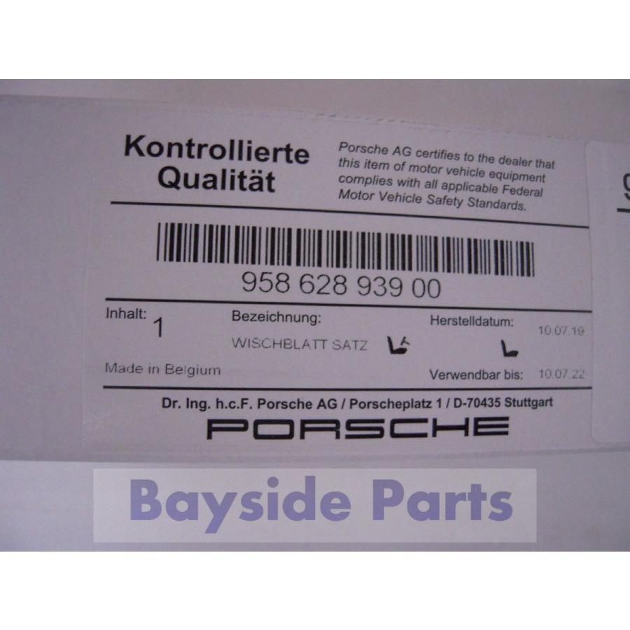 PORSCHE ポルシェ 純正 ワイパーブレード フロント 左右セット カイエン 958 左ハンドル用 95862893900 ...