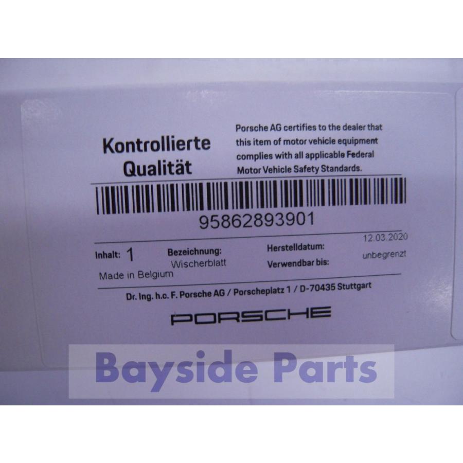 PORSCHE ポルシェ 純正 ワイパーブレード フロント 左右セット カイエン 958 左ハンドル用 95862893901 ...