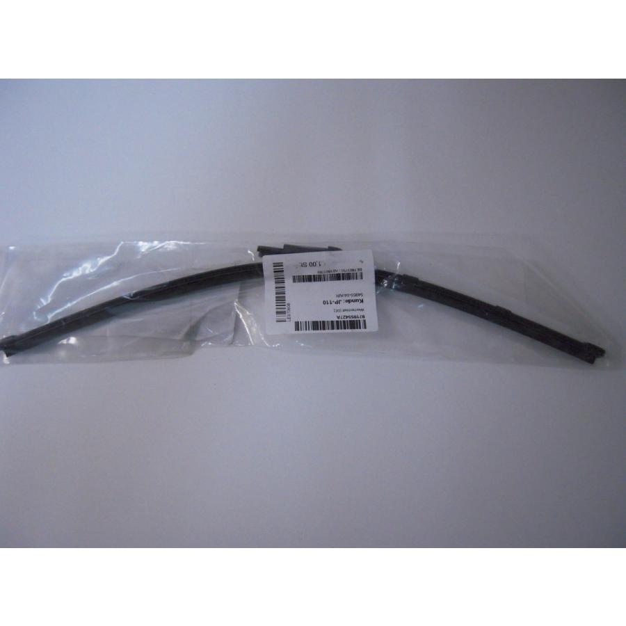PORSCHE ポルシェ 純正 ワイパーブレード リア マカン パナメーラ 971955427A 97062818900 : Bay side ...