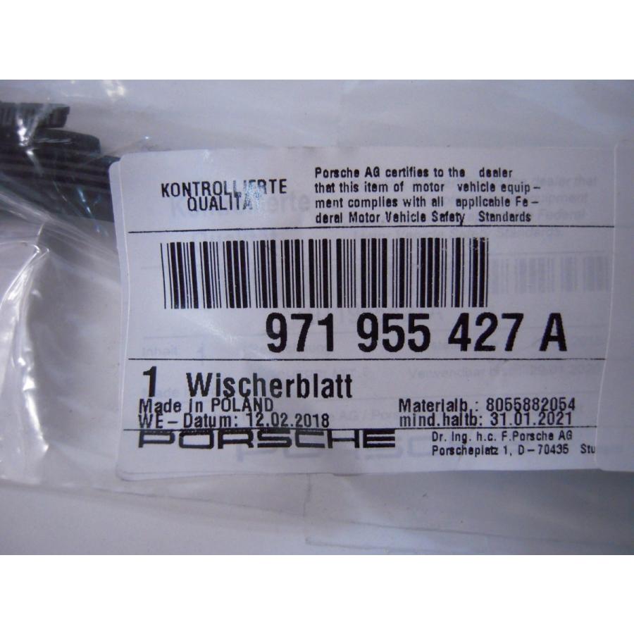 PORSCHE ポルシェ 純正 ワイパーブレード リア マカン パナメーラ 971955427A 97062818900 : Bay side ...