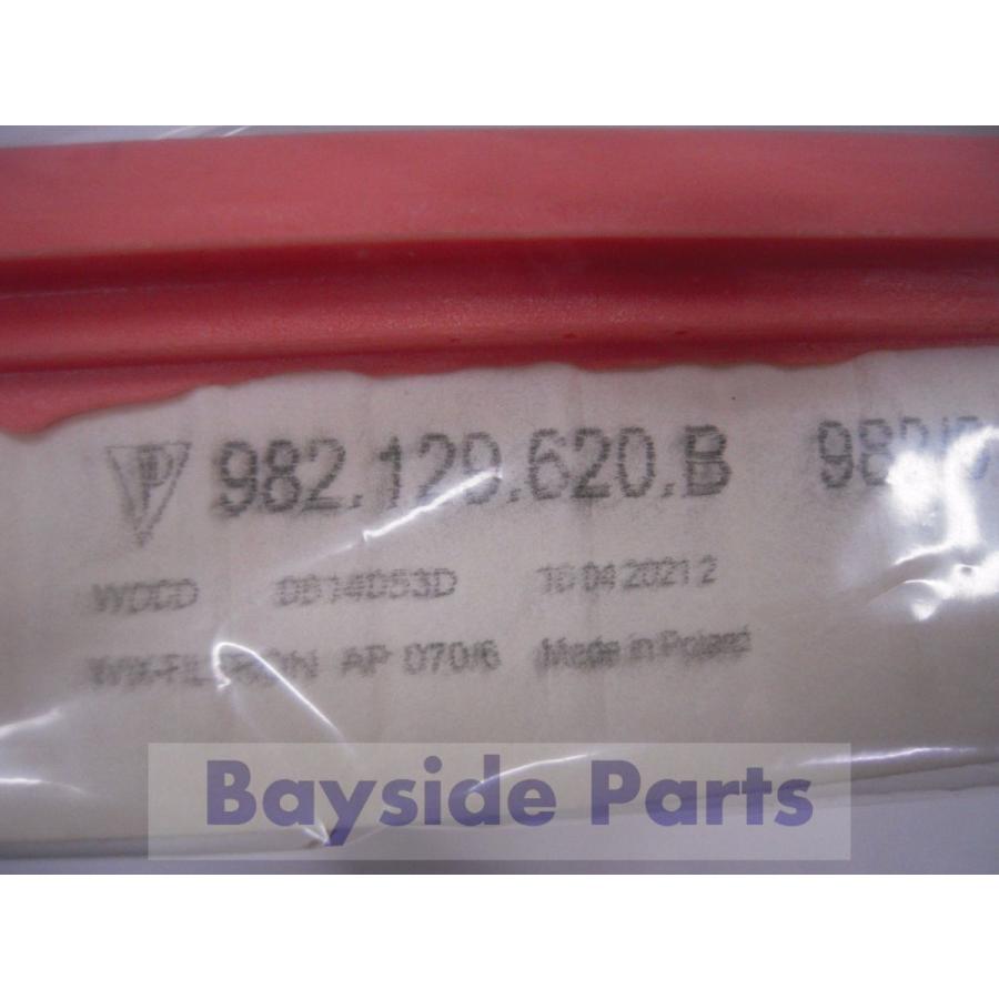 エアーフィルター エアーエレメント ポルシェ ボクスター ケイマン 982129620B 1個 純正品 : 982129620b : Bay ...