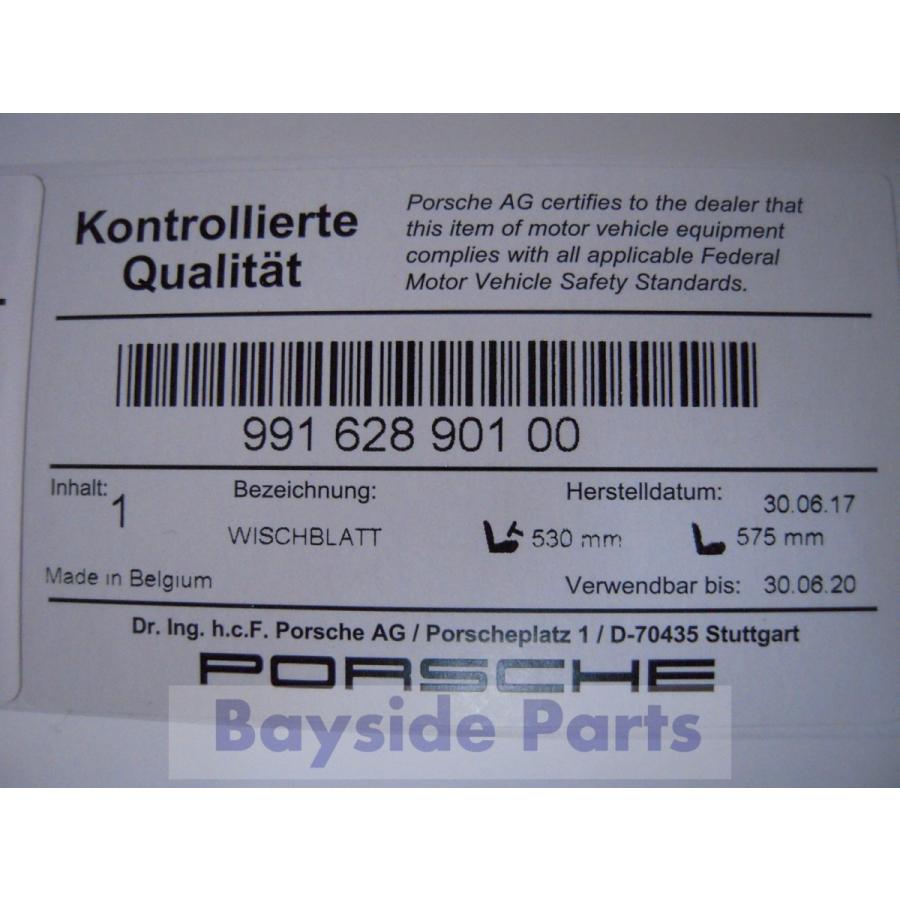 ポルシェ 純正 ワイパーブレード フロント 左右セット 911 ケイマン ボクスター 991 981 718 左ハンドル車用 ...