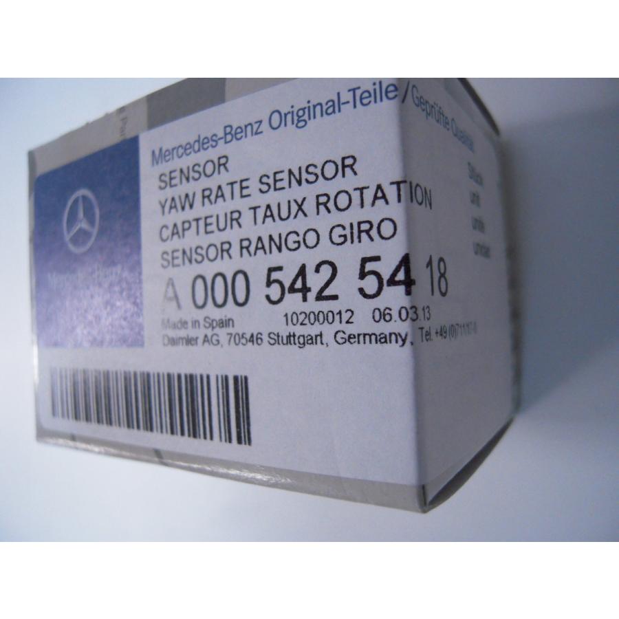 Mercedes-Benz ベンツ W140 W210 パークトロニックセンサー 0005425418 純正 色なし : Bay side ...